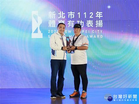 新北表揚體育有功人員 侯友宜期許選手再創佳績 蕃新聞