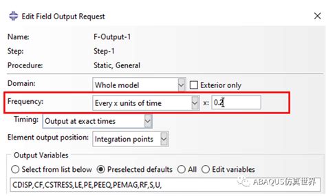 Abaqus文件过大 较小odb占内存大小正版代理商众联亿诚