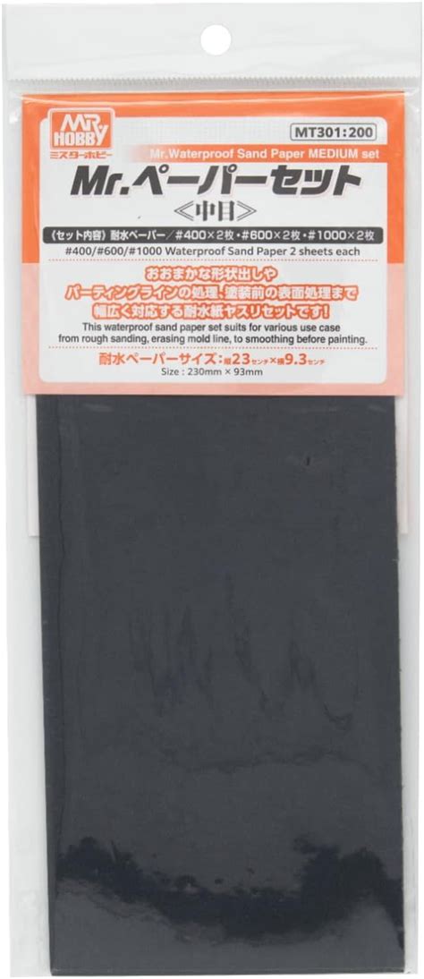 Gsi Creos Mt301 Mr Paper Set Medium 400 X 2 600 X 2 1000 X 1