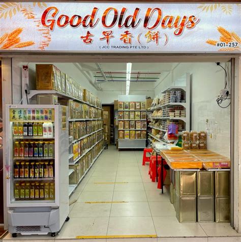 Good Old Days Old School Biscuits In Singapore Closed Shopsinsg
