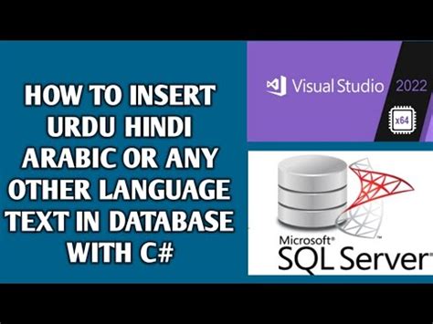 How To Insert Urdu Hindi And Arabic Text In Database Using C Insert Any Text In Sql Server In