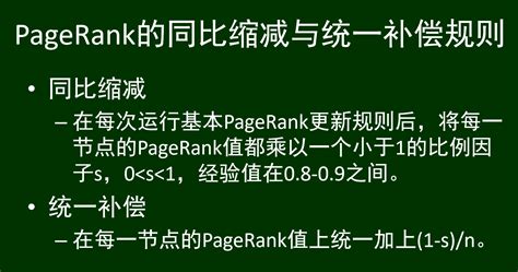 山东大学软件学院2022年春众智科学与网络化产业期末考试 山东大学众智科学期末 csdn博客