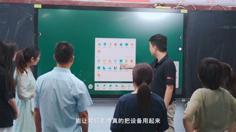 智能备授课一站式解决 联想教学教研11解决方案为教师 双向”减负凤凰网