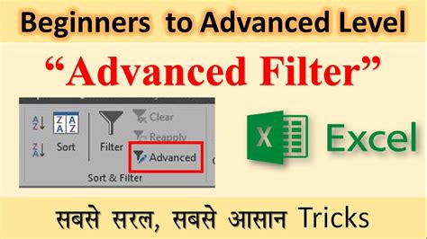 Advanced Filtering With Macro In Excel Full Practice With