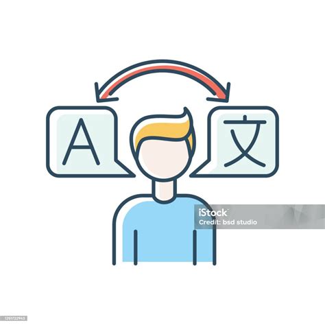 번역가 블루 Rgb 색상 아이콘 외국어 프리랜서 통역사 전문적인 해석 및 번역 국제 커뮤니케이션 언어학 격리된 벡터 그림 개념에 대한 스톡 벡터 아트 및 기타 이미지