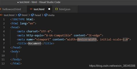 Vscode中如何创建自定义html模板vscode创建html 自带模板 Csdn博客