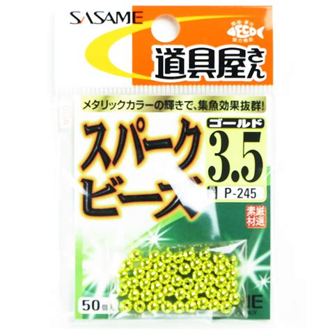 【楽天市場】「 ささめ針 Sasame Rt 05 カン付チヌブラック 4号 」 【 楽天 月間mvp And 月間優良ショップ ダブル受賞店