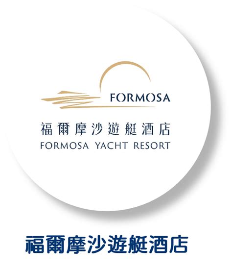2022長榮大學校園徵才活動資訊 長榮大學 職涯發展中心