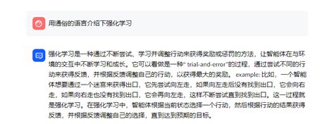 Rag知识库问答langchainllm的二次开发：商用时的典型问题及其改进方案langchain Rag 知识库 Csdn博客