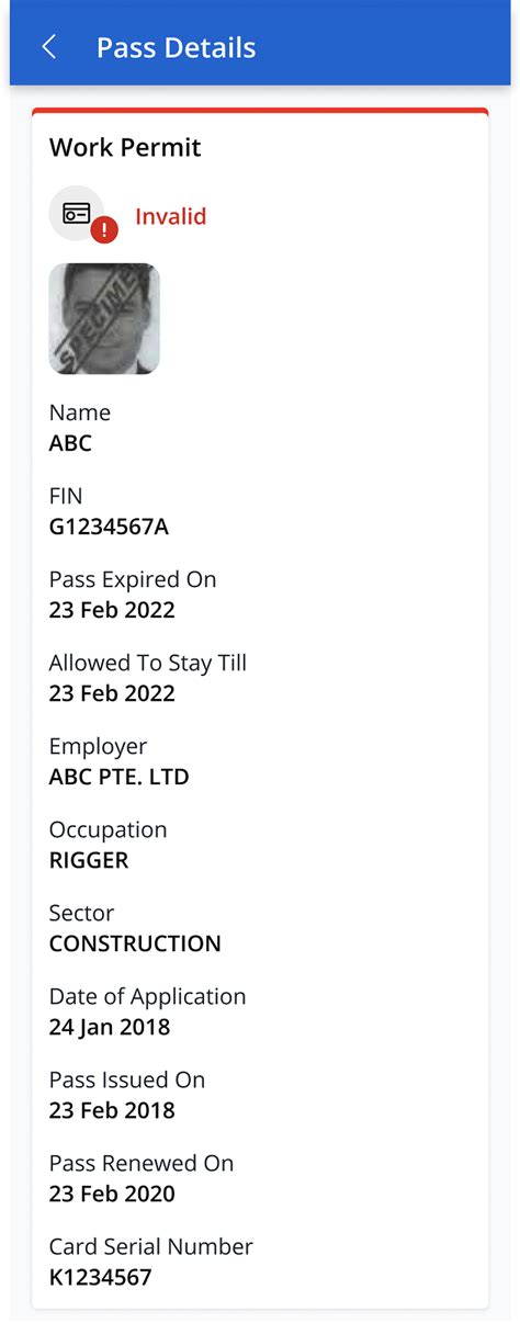 Sgworkpass