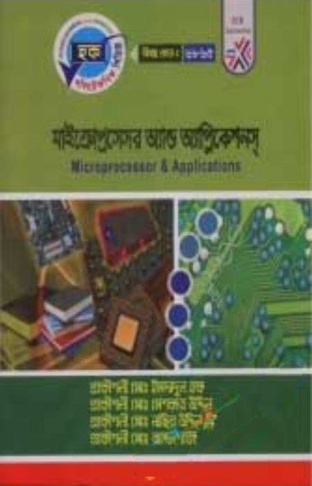 Microprocessor And Applications 6865 By Bteb Books Pdf Book Download