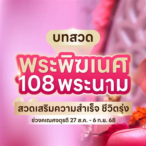 Eventpass Eventpass Added A New Photo