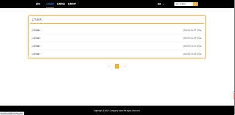 Php期末大作业带数据库基于php实现的剧影评剧评影评系统 Csdn博客