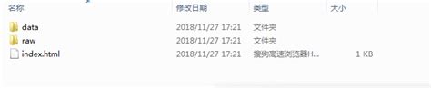 chkbugreport的使用 checkbugreport csdn博客