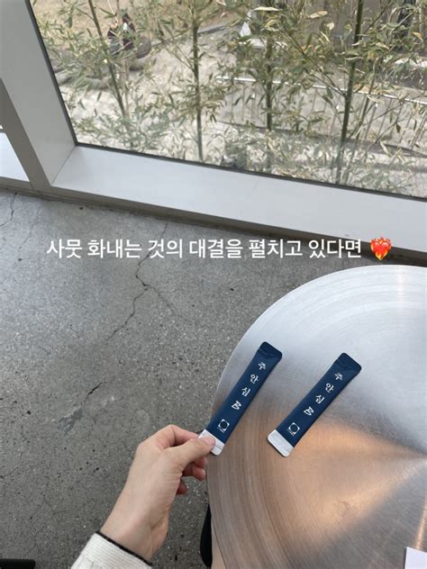 분노조절장애 증상 테스트 성난 사람들이 ‘그럴수도 있지가 되는 치료 네이버 블로그