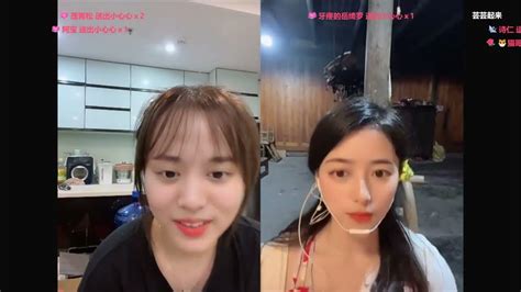 （0037）越南小姐姐打pk 芸芸这次长胡须了 20220315 Youtube