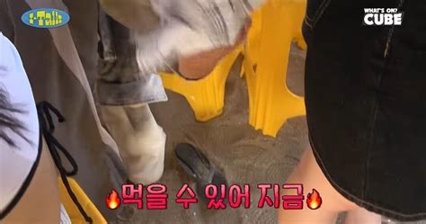 슈슈 내 발바닥 지금 모래판에 익어서 먹을수가 있어 연예인잡담 에펨코리아