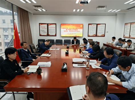 【能力作风建设在行动】市委政研室：“四个聚力”推动能力作风建设见成效工作改革调研