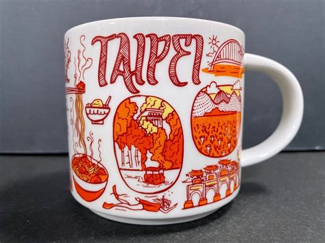 全新星巴克台北城市杯 Starbucks Taipei Been There Series City Mug 傢俬＆家居 廚具和餐具