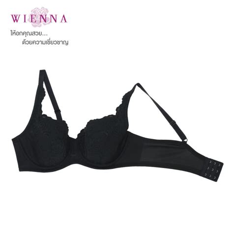 Wienna เสื้อชั้นใน Big Beauty Db41445 ชุดชั้นใน ไซซ์ใหญ่ มีโครง Bcde