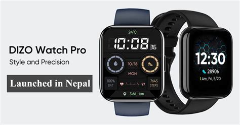 Dizo Watch Pro Price in Nepal, Specs, Features, Availability