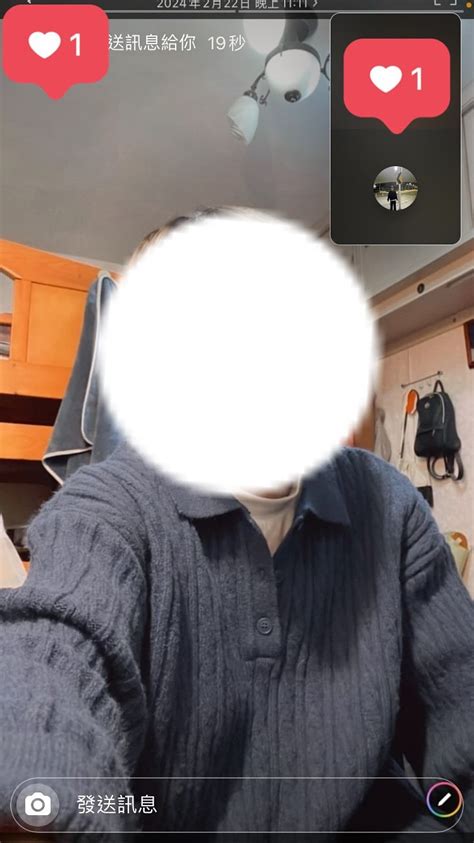 Chen Shujun 94 O5 28 On Threads