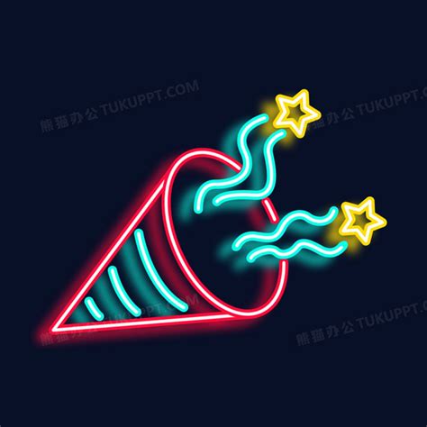Png Png
