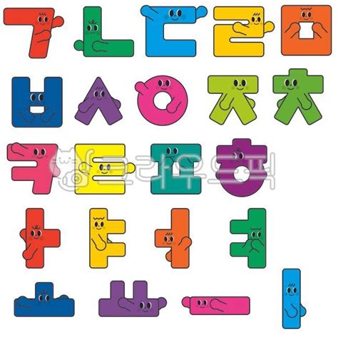 한글 한글캐릭터 모음 자음 유아한글 사진이미지일러스트캘리그라피 루시의사각사각작가