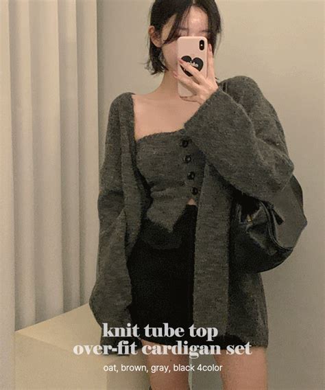 [저렴이비교x 도톰 핏보장🤍] 니트 튜브탑 여리 오버핏 가디건 세트 에이블리