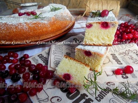 Шарлотка с клюквой 12 фото в рецепте