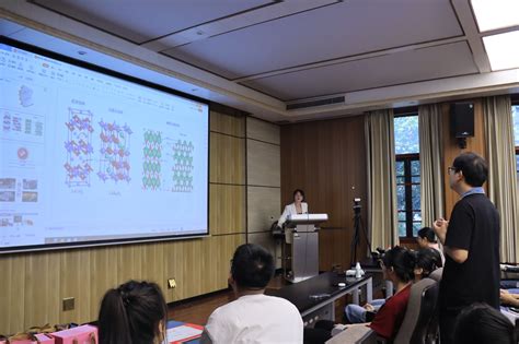 资安学院 学术之声”研究生学术沙龙第六期顺利开展 资源与安全学院