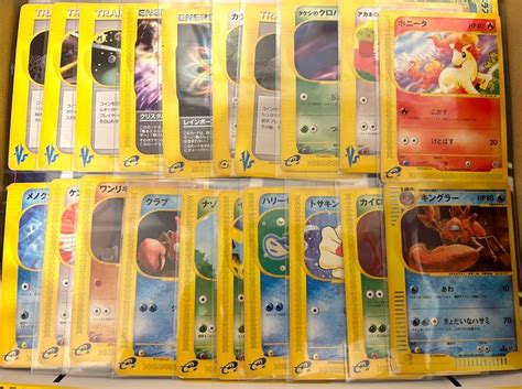 Yahooオークション ポケモンカード 古いカード 約700枚 大量 まとめ