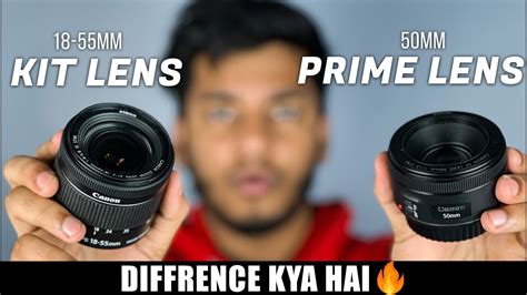 50mm Lens Vs 18 55mm Lens Which One Is Best For You Biggest Camera