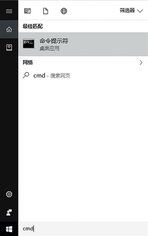 Python怎么运行py文件？py文件cmd命令方法及环境变量配置教程 番茄系统家园
