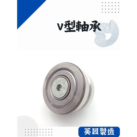 Hepco Rlj E V V V