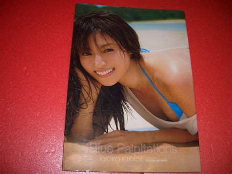 【傷や汚れあり】深田恭子 Blue Palpitations 写真集の落札情報詳細 ヤフオク落札価格検索 オークフリー
