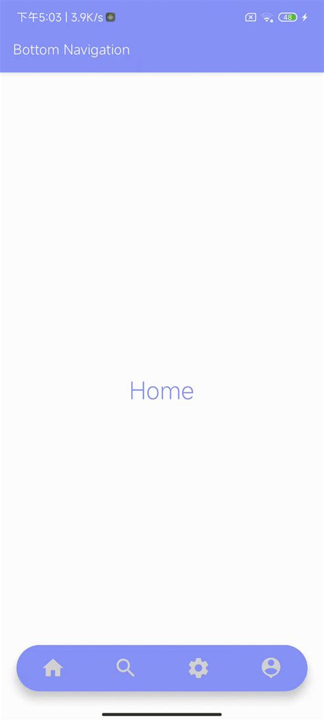 android通过menu来实现底部按钮导航（跳转activity） android 底部菜单切换页面 csdn博客