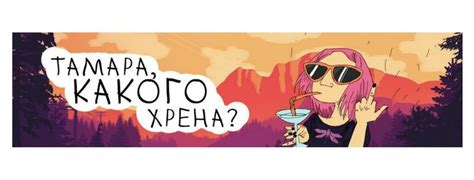 Физтехи шутят За окном теплый летний день Вы преисполнены радостью очередного месяца