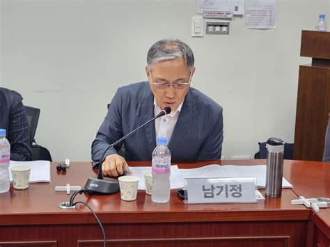 윤석열 정부 대일외교와 한일관계를 진단하고 한일관계 오마이포토