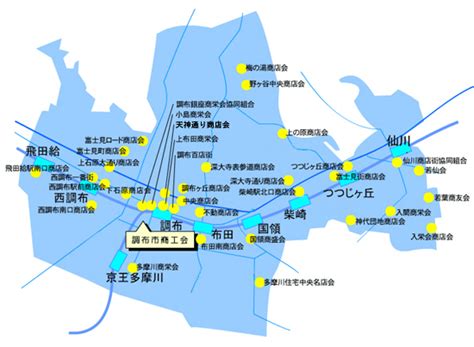 調布市商店街マップ 調布市商工会