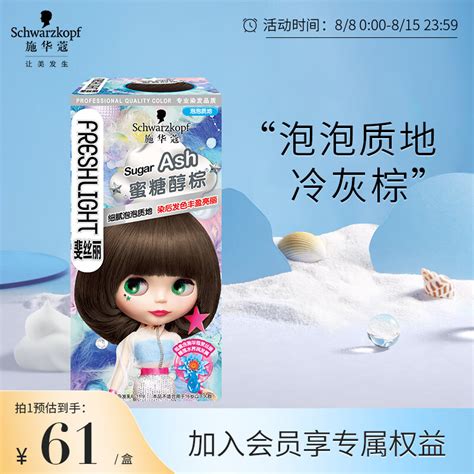 苏宁1年半了第一次进订单mt湖南地区 一起活动吧