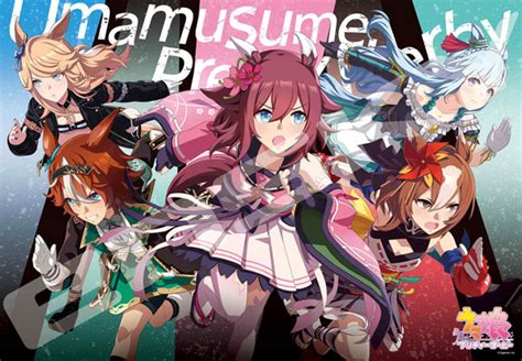 ジグソーパズル ウマ娘 プリティーダービー ビジュアルアートシリーズ9 1000ピース 1000t 380 Amiamijp