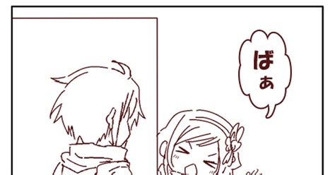 モンハンどうでしょう Ashさんとfiveちゃん6 Nbのマンガ Ashさんとfiveちゃん σ σかーらーのー σσ