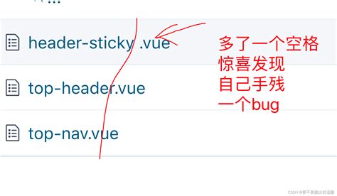 This Relative Module Was Not Found Csdn博客