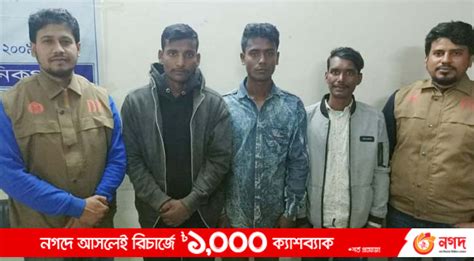 মানিকগঞ্জে হেরোইনসহ ৩ মাদক কারবারি আটক