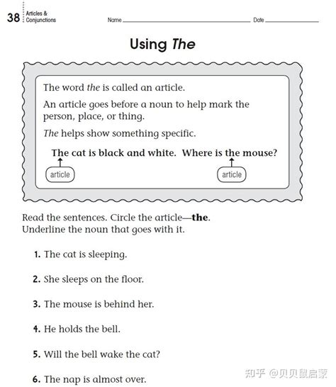 scholastic 乐学教育出版《great grammar practice》语法，g1 g6全套资源，可打印 知乎
