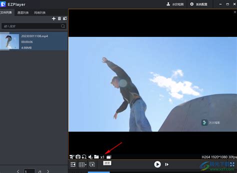 Ezplayer Ezplayer