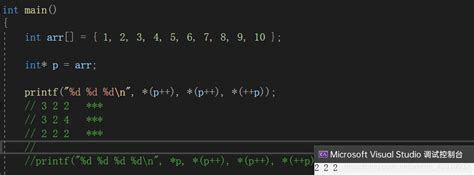printf 函数压栈a 与 a的输出 printf a csdn博客