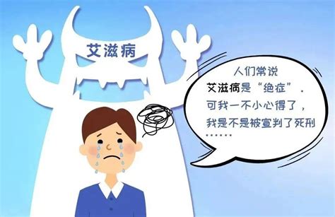 一图读懂你一定要知道的真相 徐州 要求 眼睛