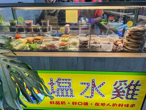 高雄鳳山｜最美鹹水雞店提供內用鳳山青年在地人鹽水雞 發胖版｜popdaily 波波黛莉